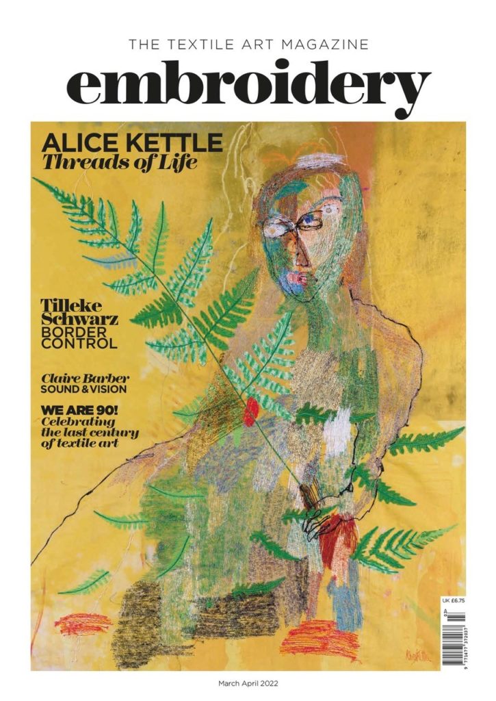 EMBROIDERY The Textile Art Magazine - Royal School of Needlework