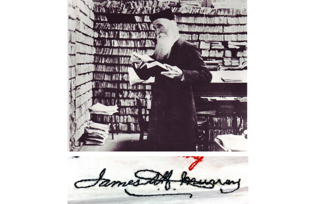 Autographomania in Edwardian Oxford - Royal School of Needlework